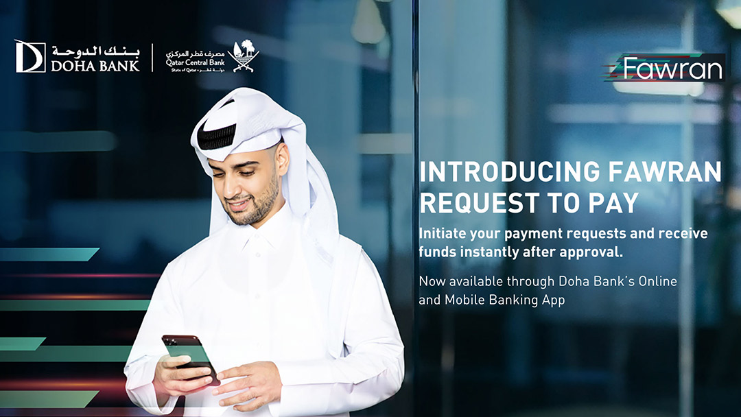 Doha Bank Launches Fawran – Request to Pay Service - Doha Bank Qatar