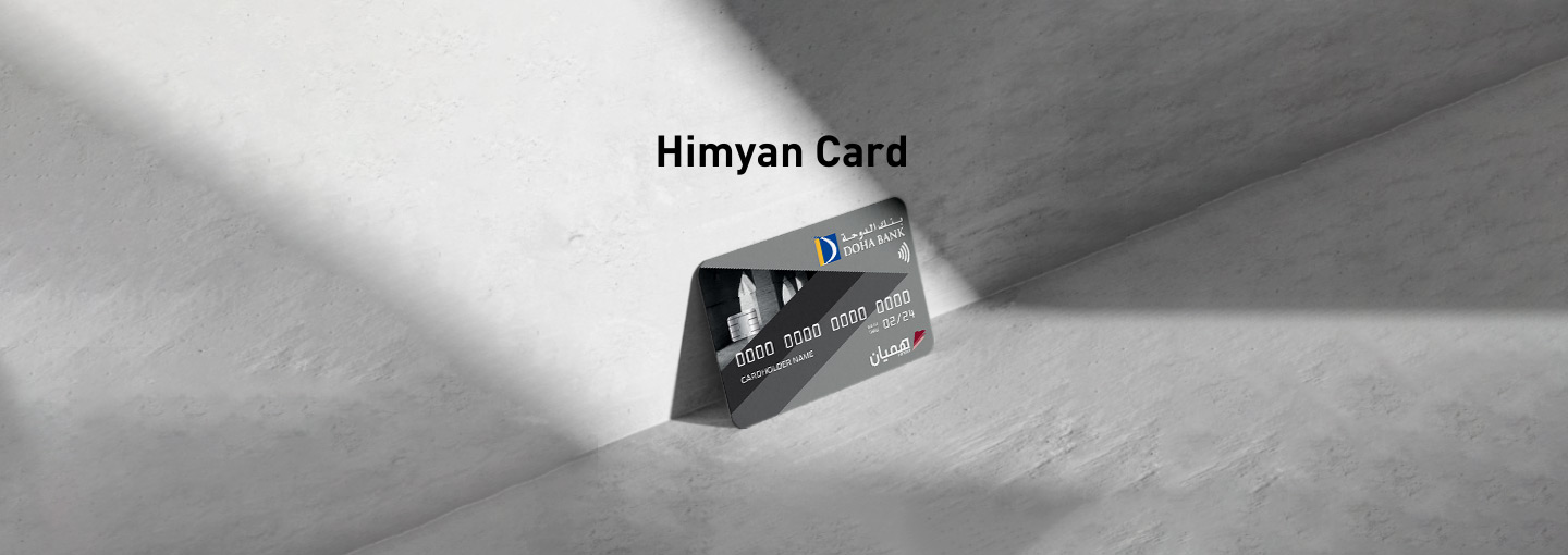 Himyan Prepaid Card - Doha Bank Qatar