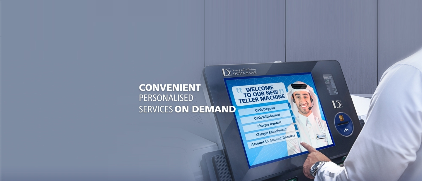 ITM-Home-Page-Banner-EN - Doha Bank Qatar